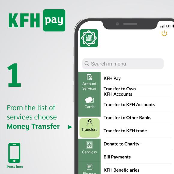 KFH Pay