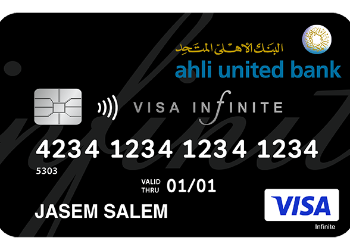Visa Infinite