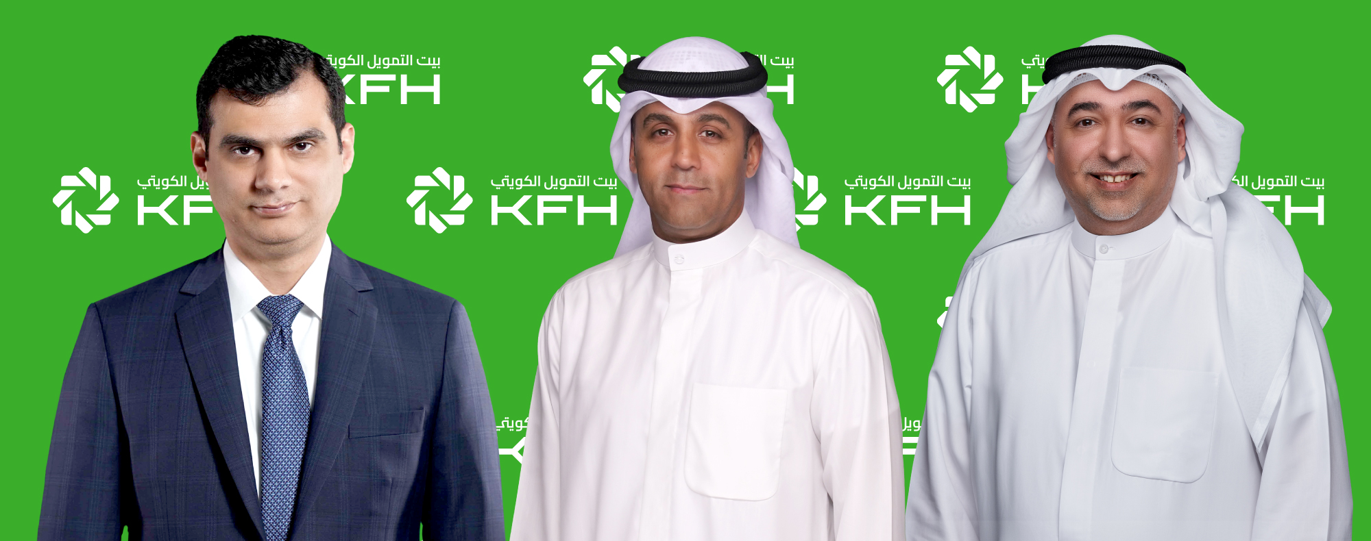 KFH Holds H1-2025 Earnings Webcast