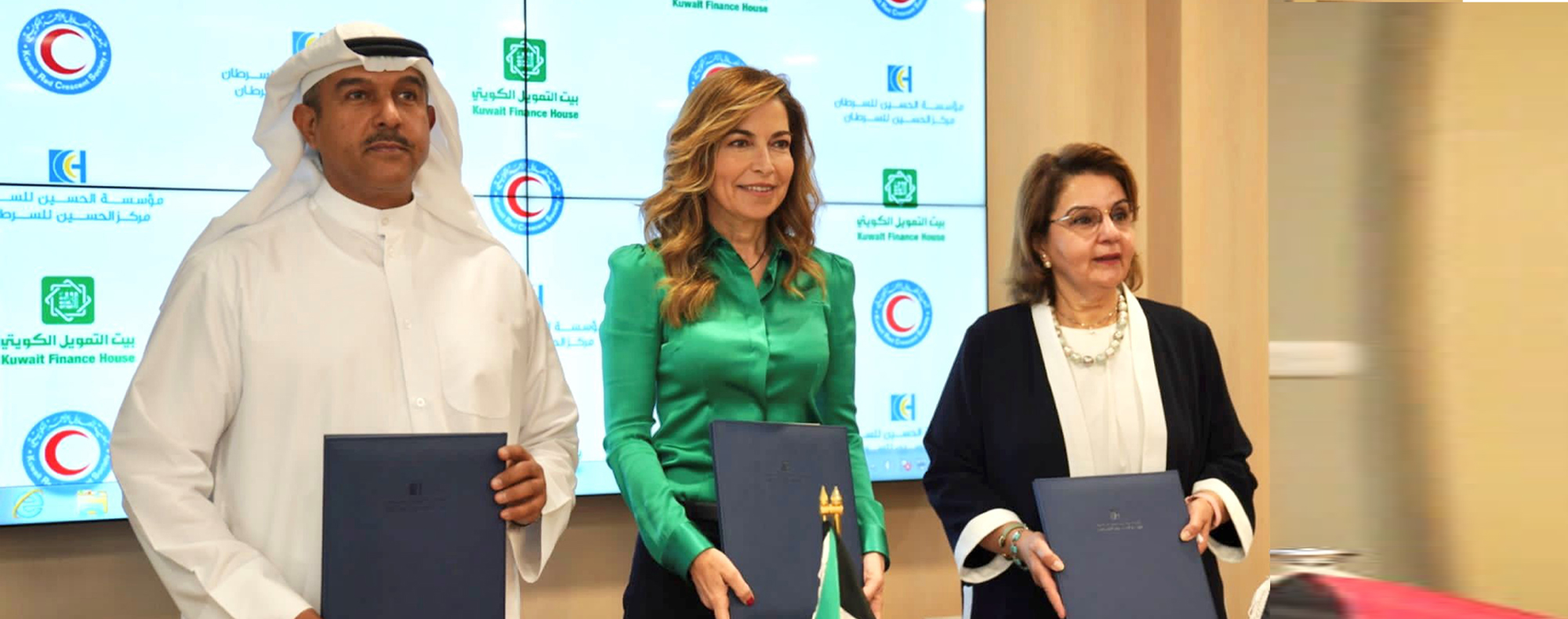 KFH Signs Two Agreements with King Hussein Cancer Foundation and Kuwait ...