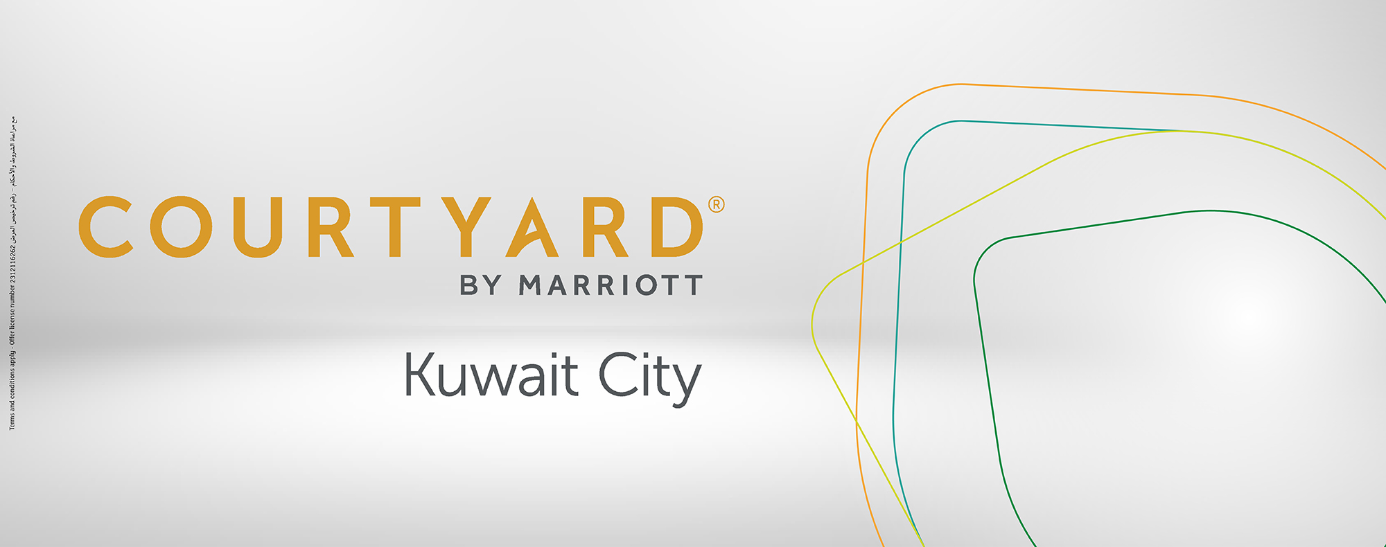 Courtyard by Marriott Kuwait