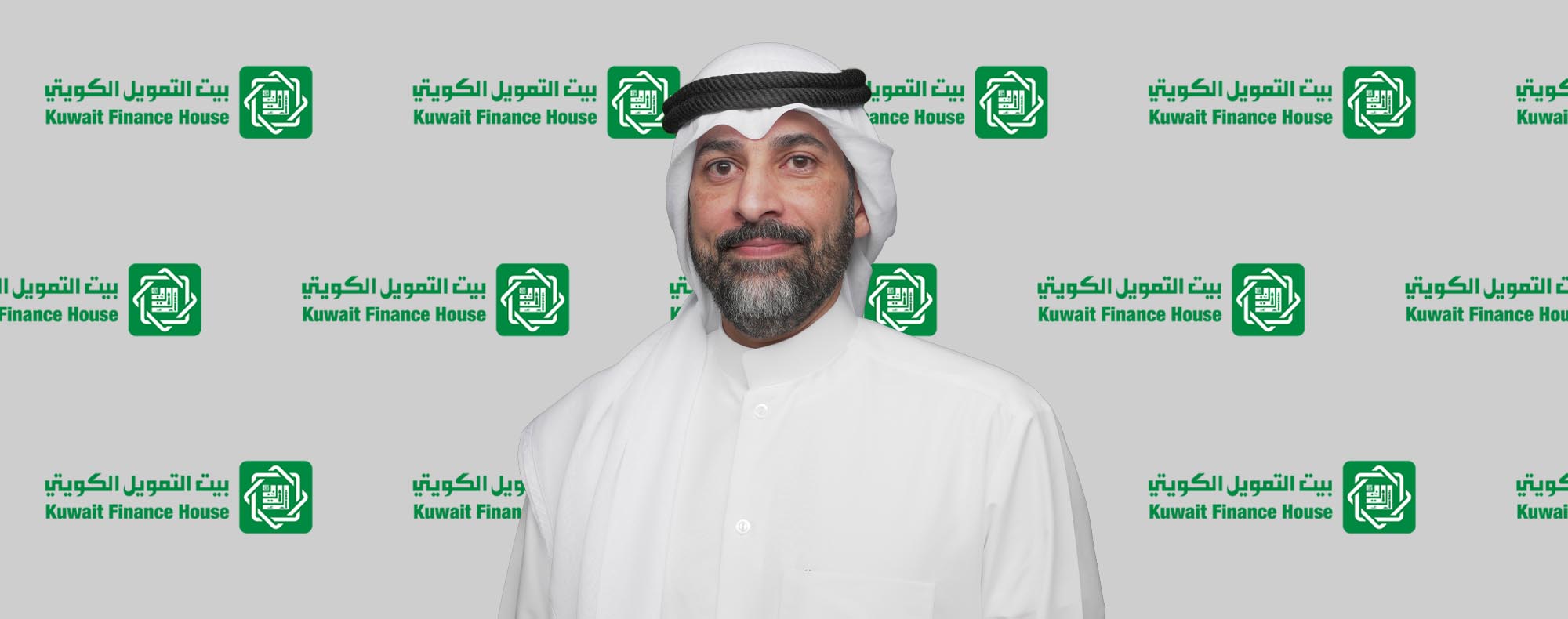 KFH Appoints Hamad Alghannam as General Manager Private Banking and ...