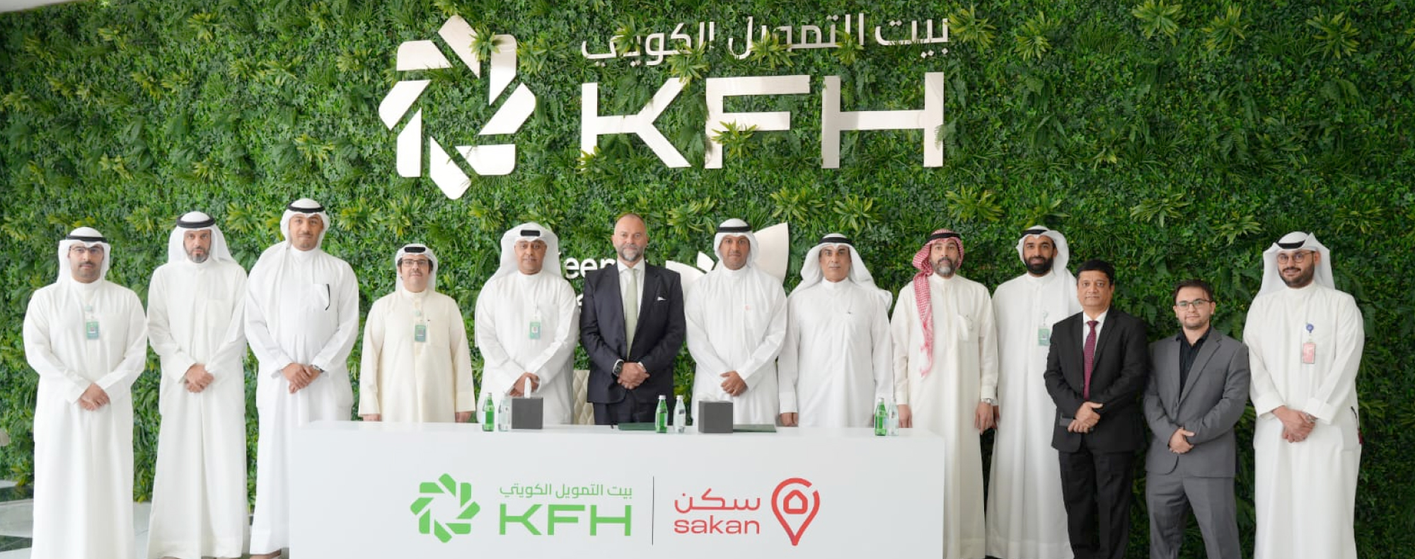 KFH Signs a Strategic Partnership with Sakan Platform