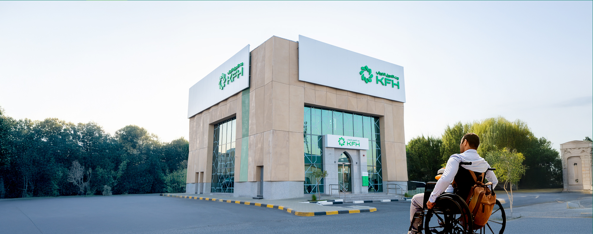 KFH Dedicates Branches to Serve Customers with Special Needs