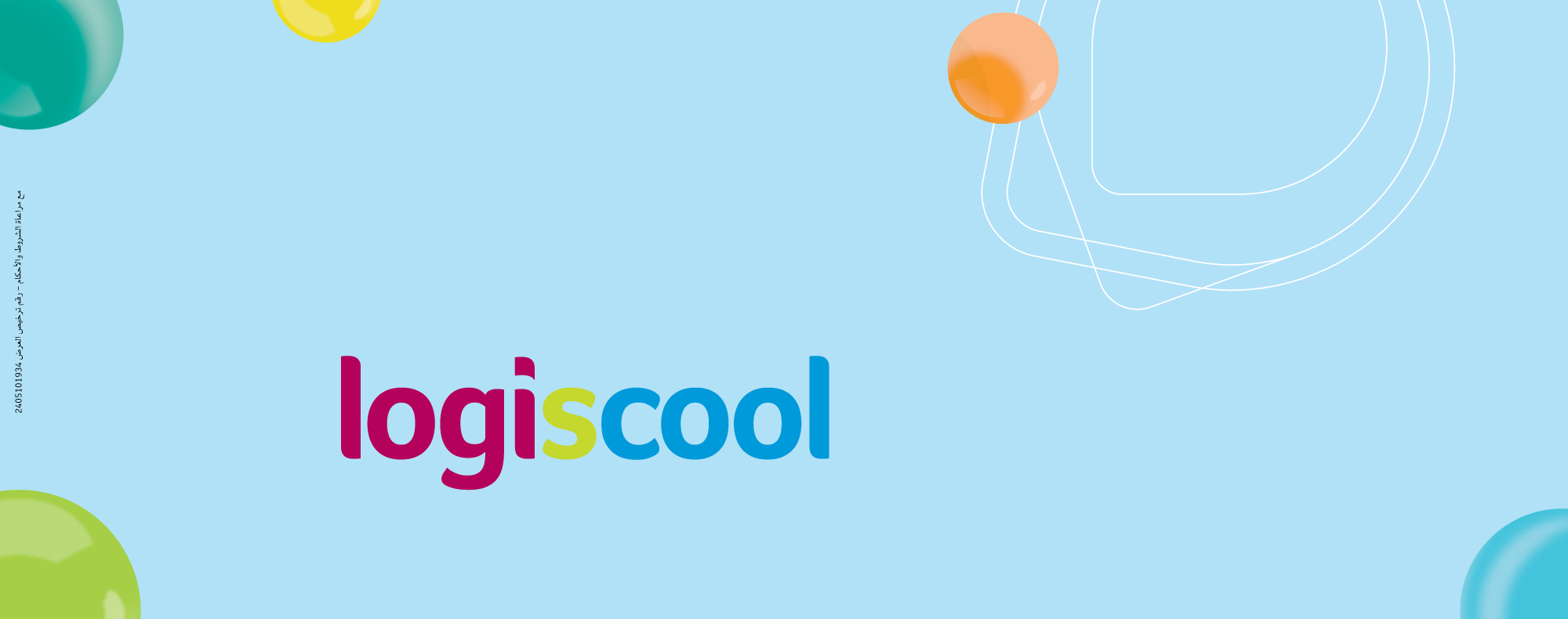 Banner Logiscool 2000X790.jpg