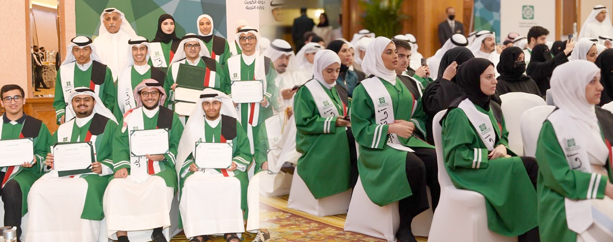 KFH Honors High School Toppers
