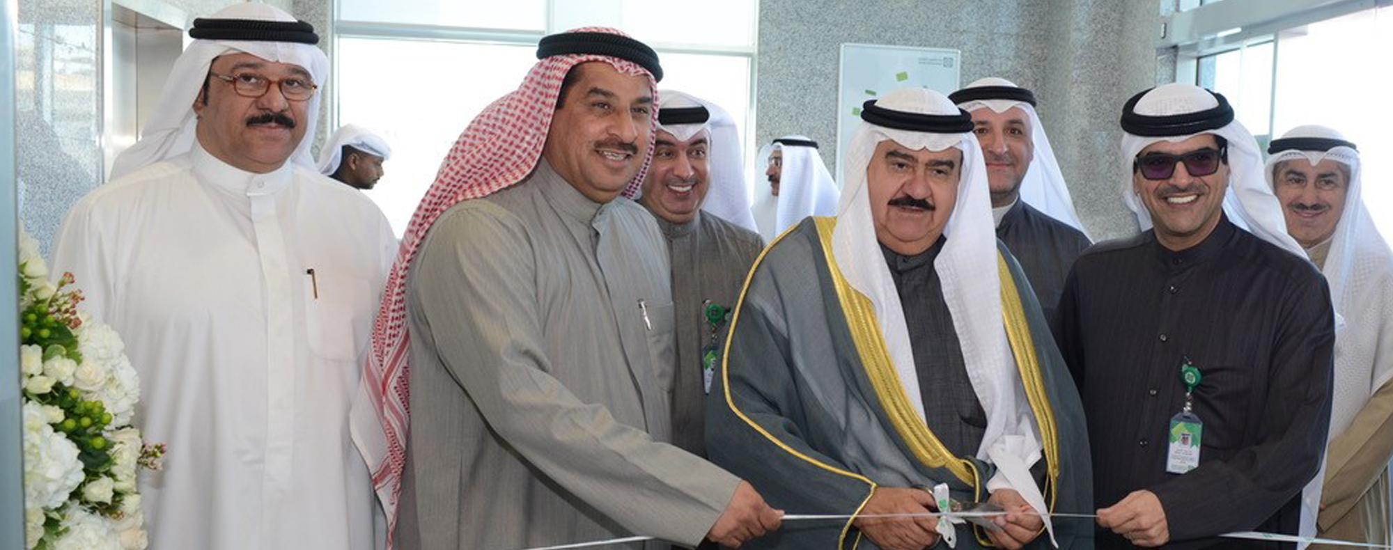 KFH Opens Al-Qairawan Branch