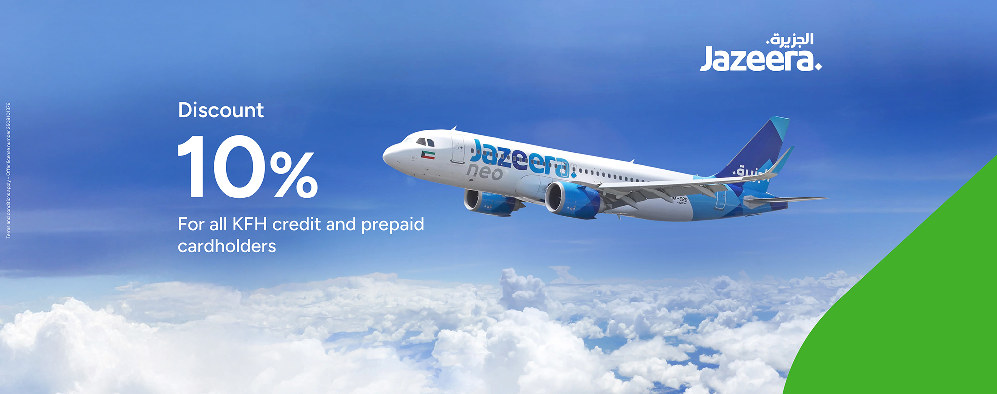 10% Discount on All Destinations KFH Credit/Prepaid Card