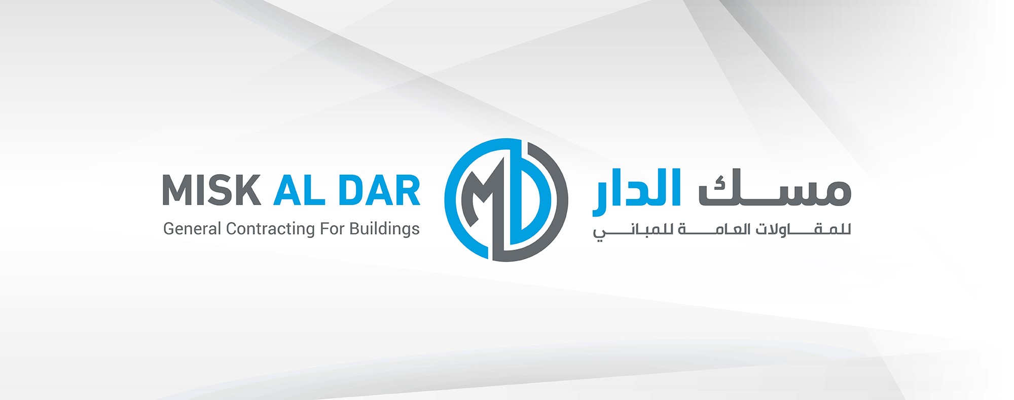 misk aldar banner.jpg