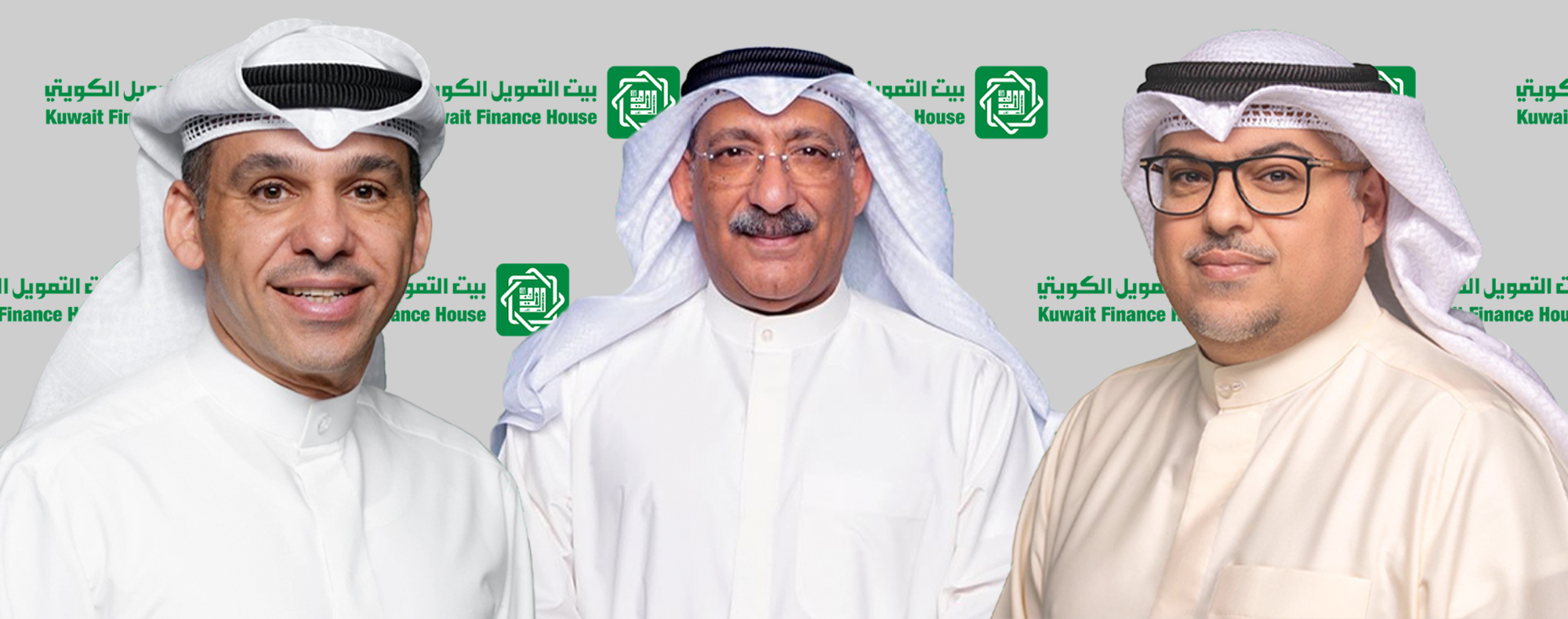 KFH Drives Innovation in Digital Banking and Financial Solutions for 2024