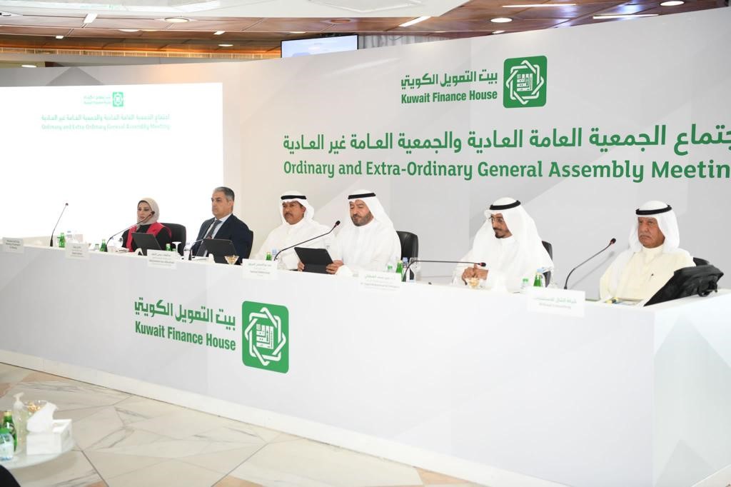 KFH General Assembly Approves Acquisition of AUB-Bahrain