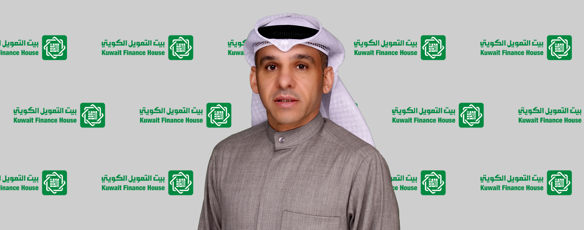 KFH Introduces New Services on KFHonline