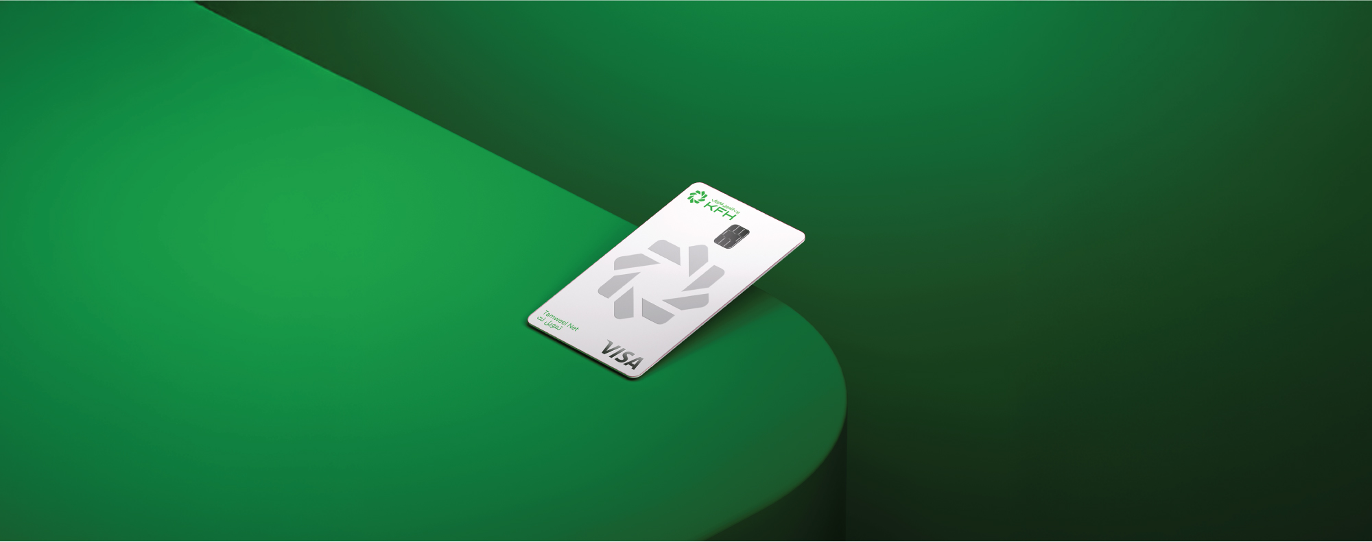 Apply now! Visa "Tamweel Net"