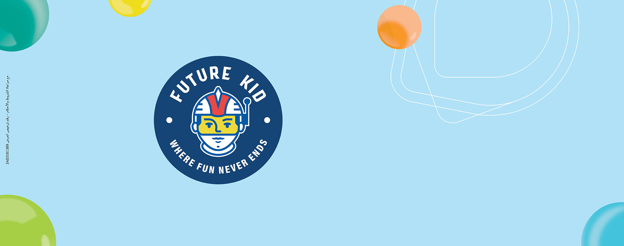 Future kids-En.jpg