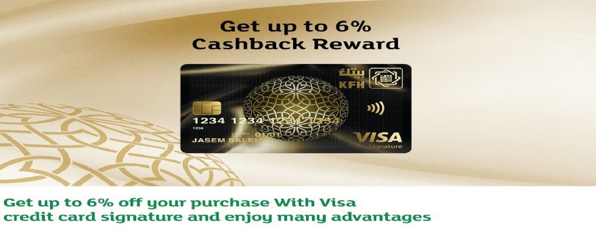 KFH: A World of Exclusive Benefits Through Visa Signature Credit Card