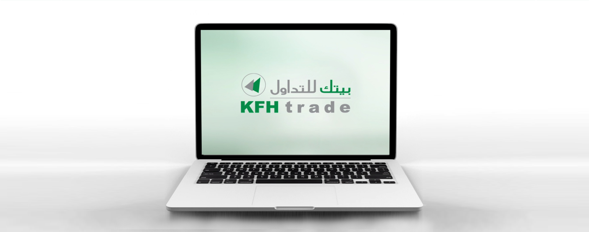 New "KFH Trade" System Offers Several Services, Benefits