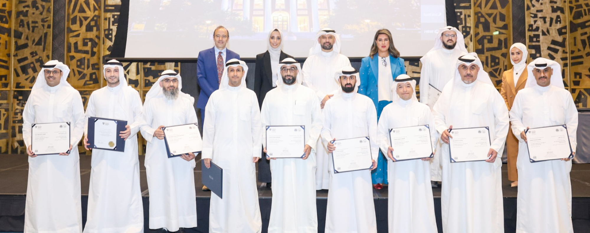 KFH Tops Kuwaiti Banks in Harvard Executive Development Program