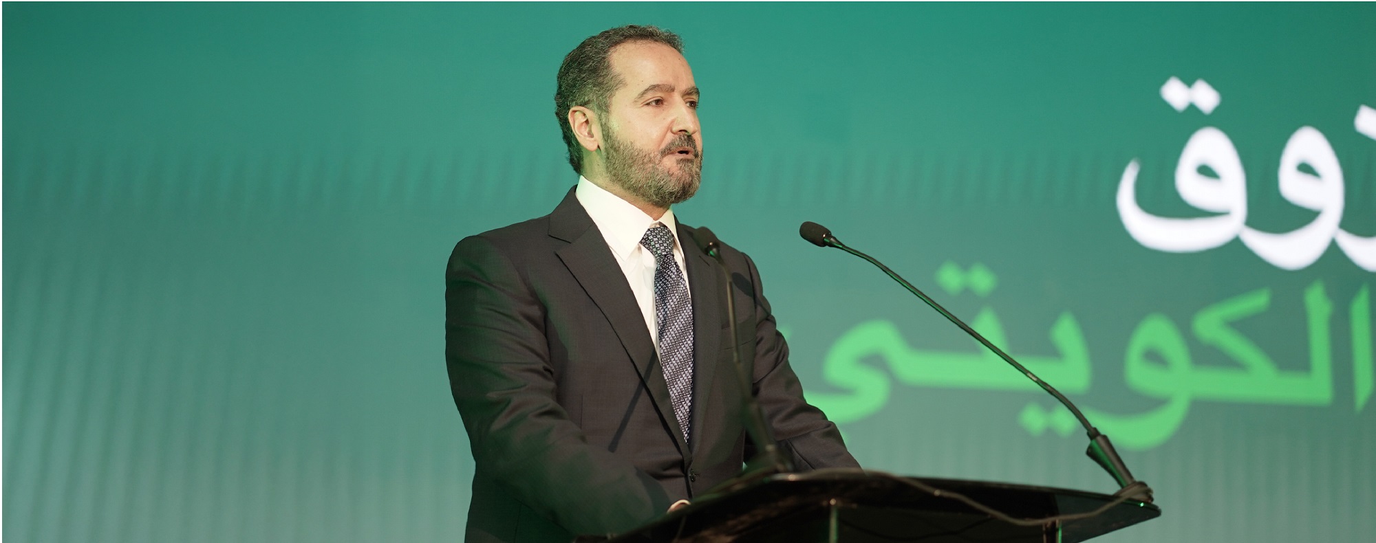 KFH-Egypt Unveils New Identity