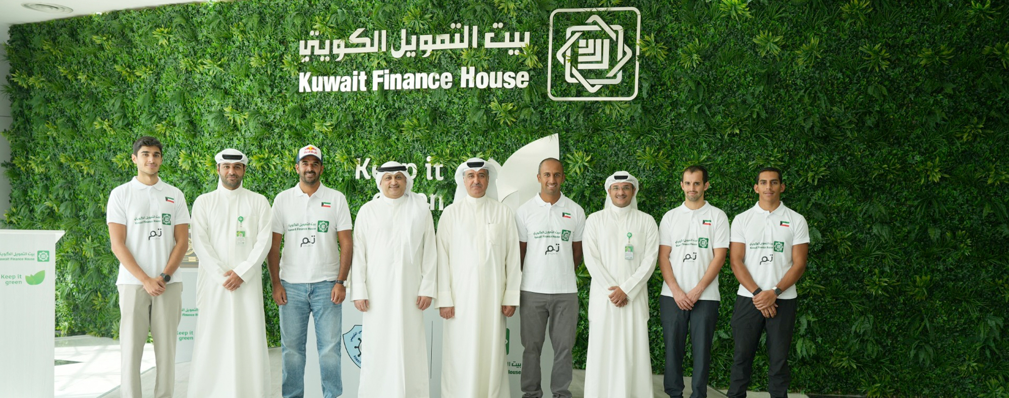 KFH Renews Strategic Partnership with Kuwait Sea Sport Club