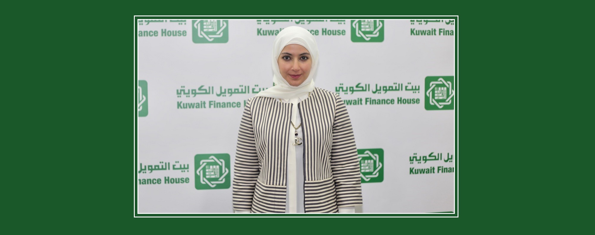 Al Musallam: KFH Investment Plans Promote Culture of Future Planning ...