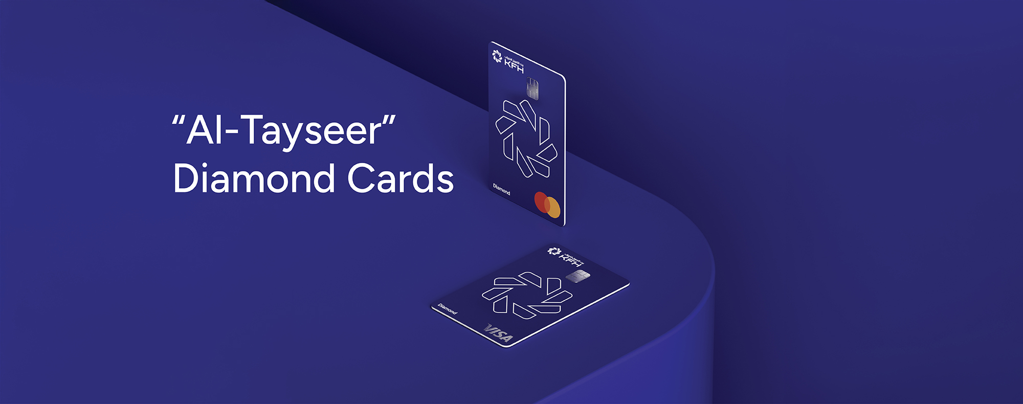 Visa / MasterCard Diamond Card