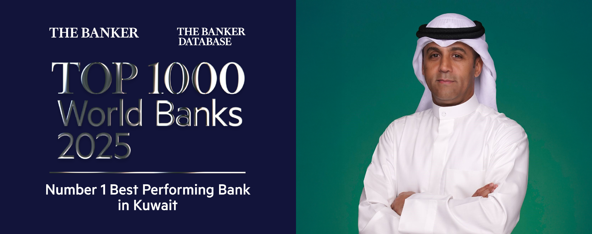 KFH Ranks 1st for Best Performing Bank in Kuwait