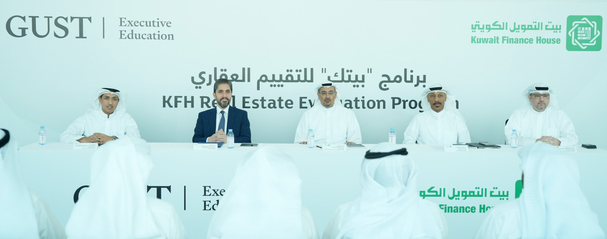 KFH Launches Real Estate Appraisal Program