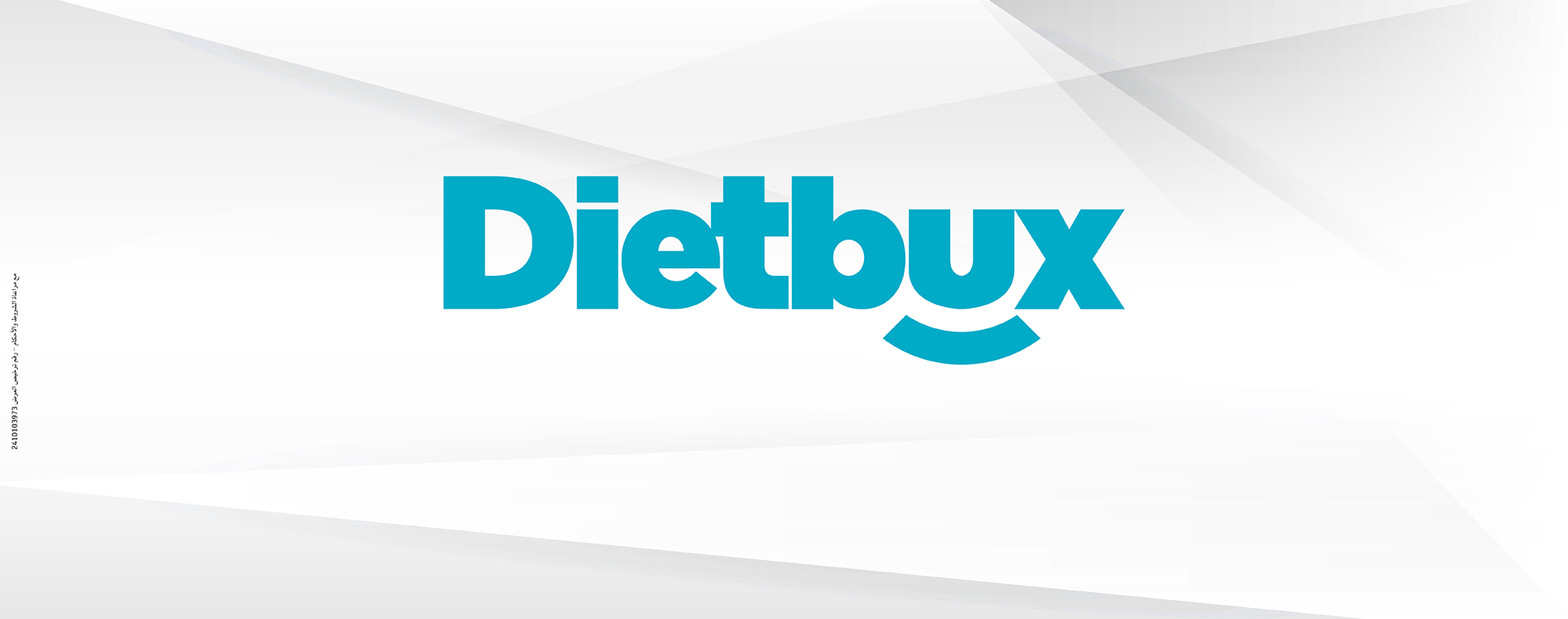 Dietbux Web Banner 2000x790.jpg