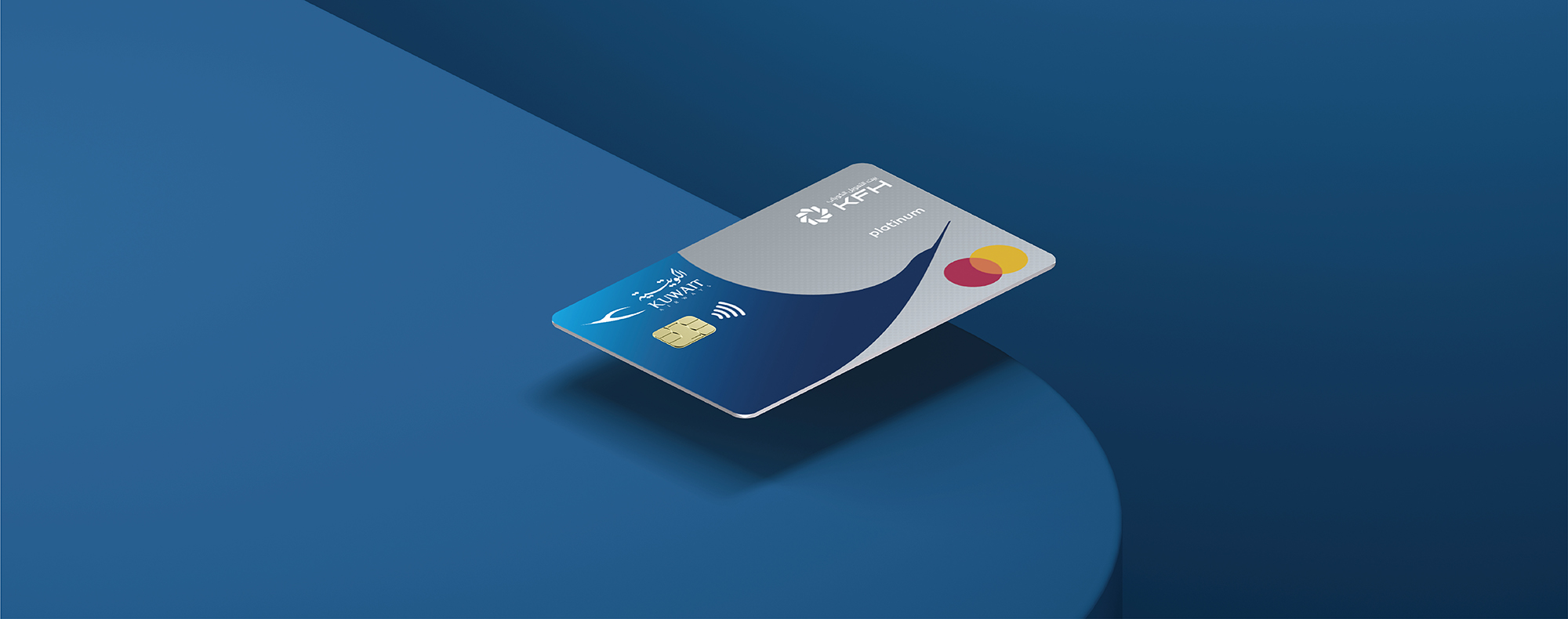 KFH "Oasis Club" Card