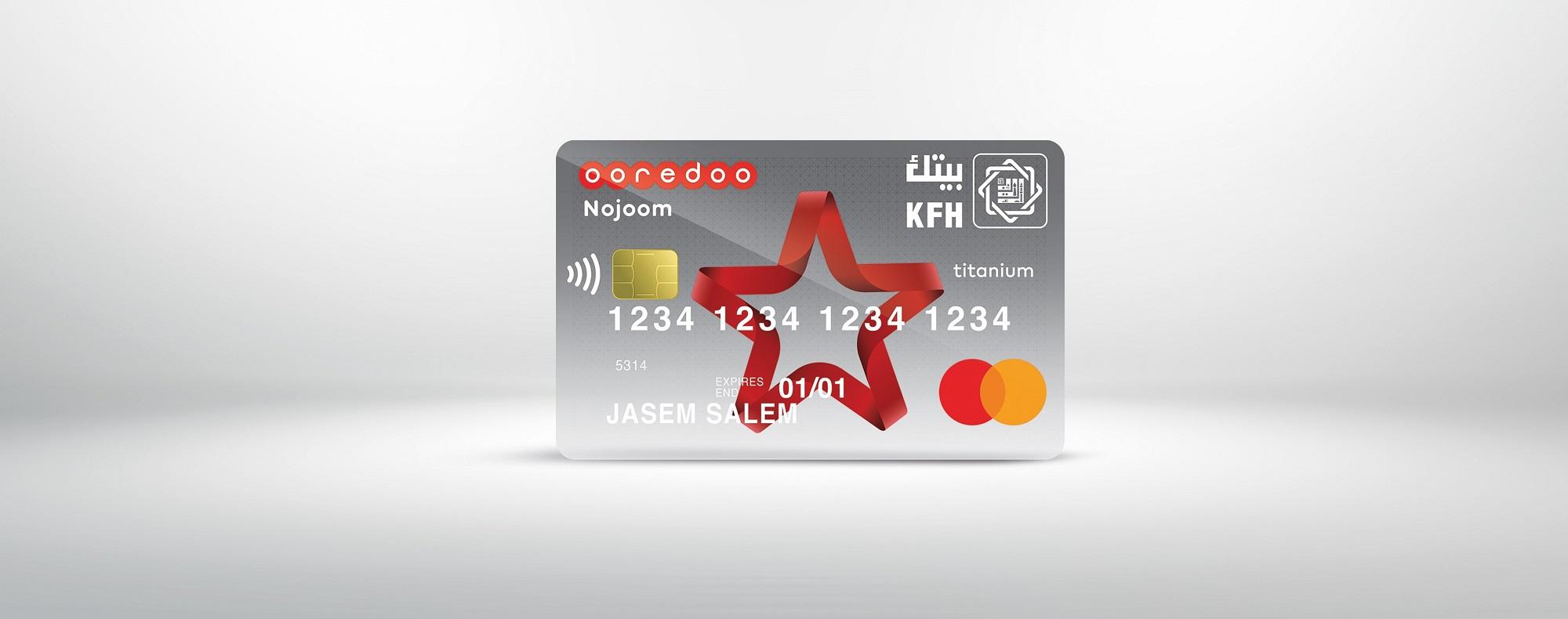 KFH "Nojoom" Card