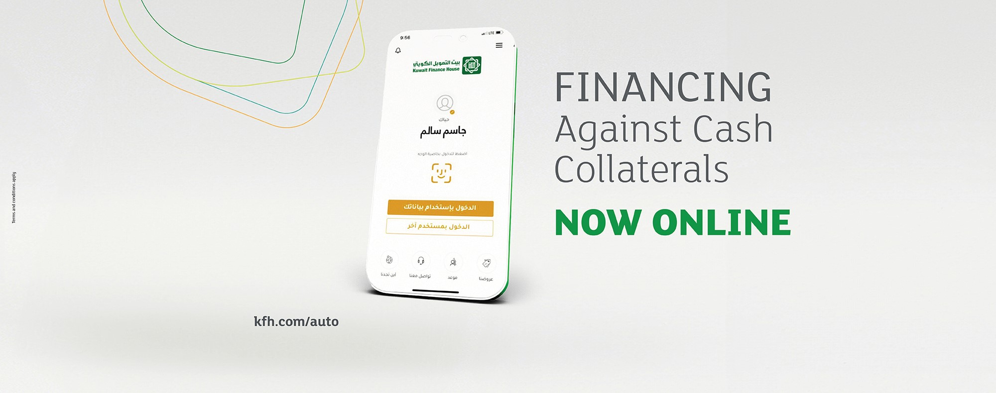 Finance against cash collateral online