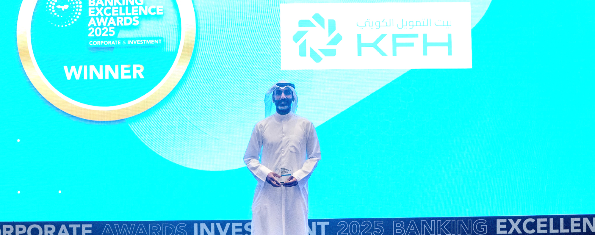 KFH Named Best Investment Bank in Kuwait by MEED