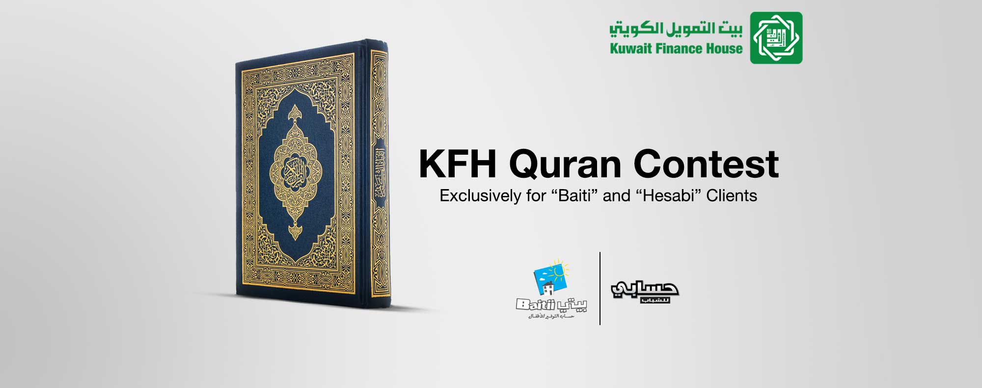 Small Medium Enterprise