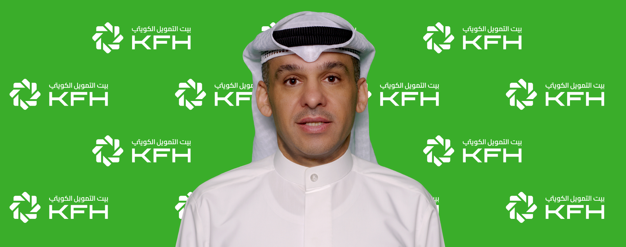 KFH Unveils Major Update to KFHOnline App