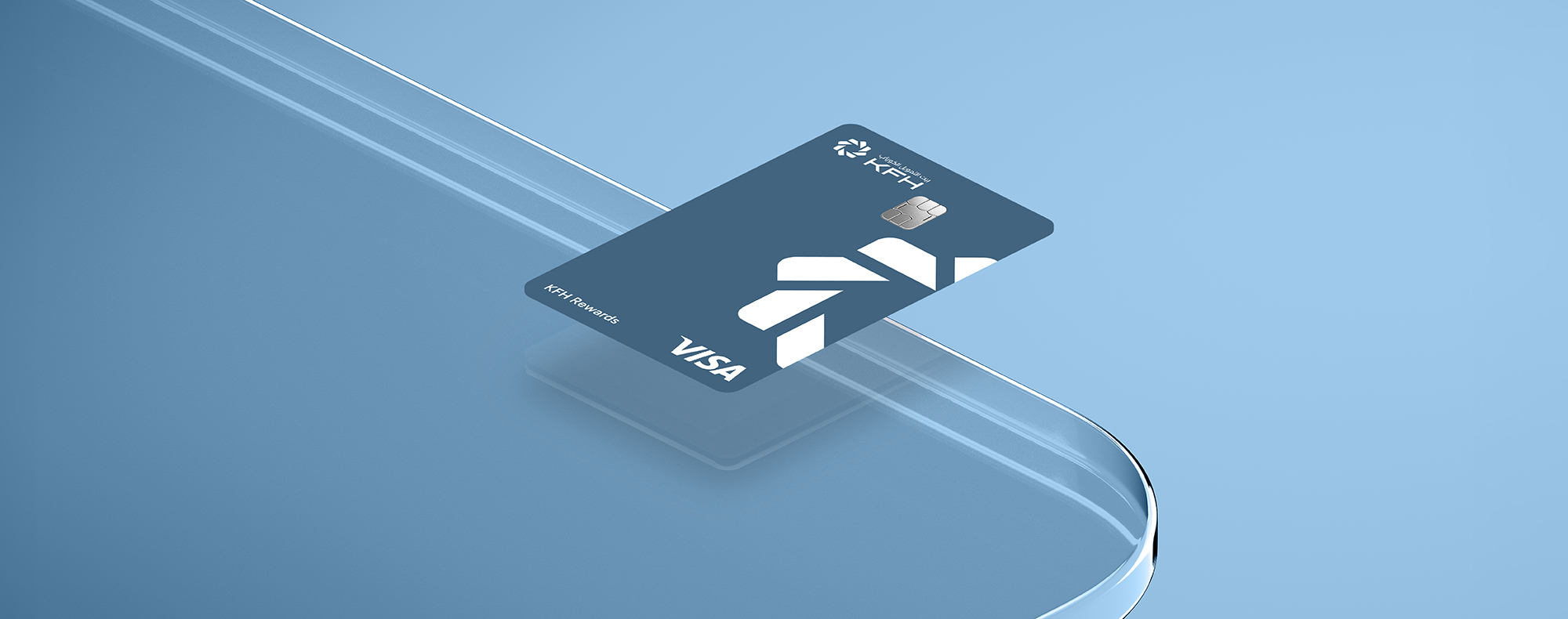 KFH Rewards Prepaid Card