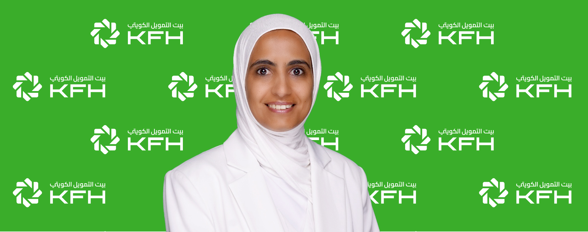 KFH Provides an Exceptional Experience to Premium and Advance Customers