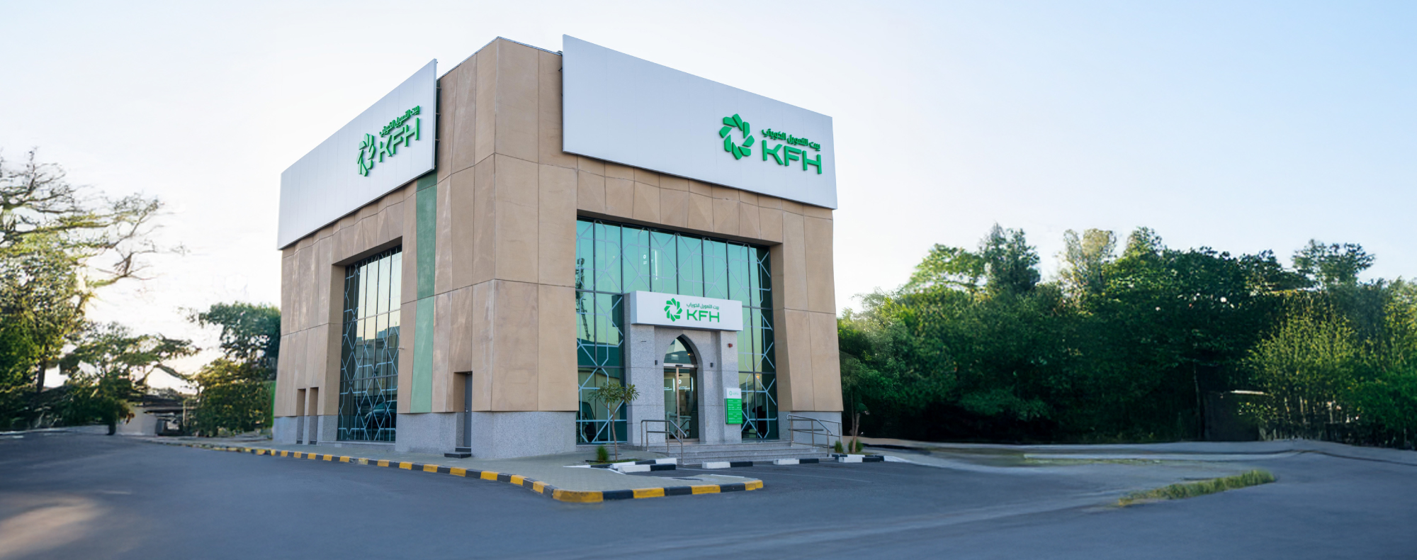 KFH Opens Two Group Service Centers to Customers of Turkey and Egypt
