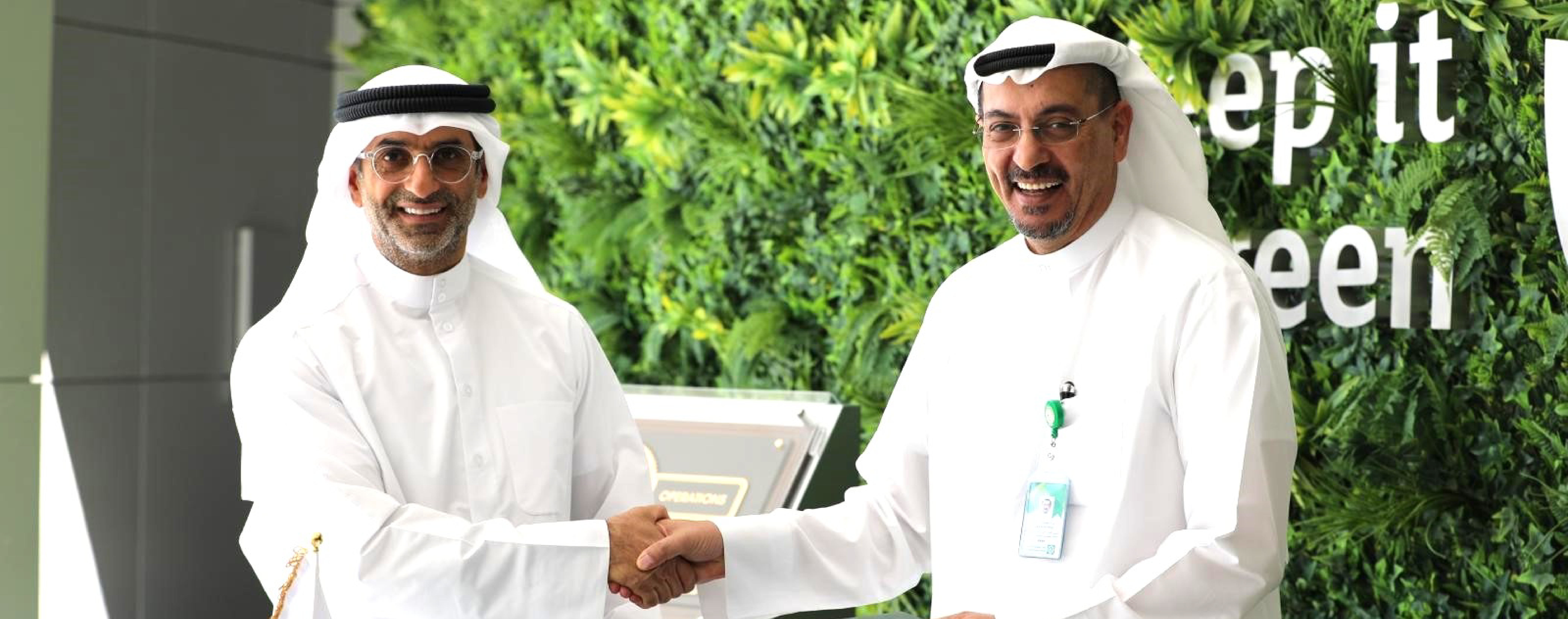 KFH Signs a Collaboration Agreement with AIU