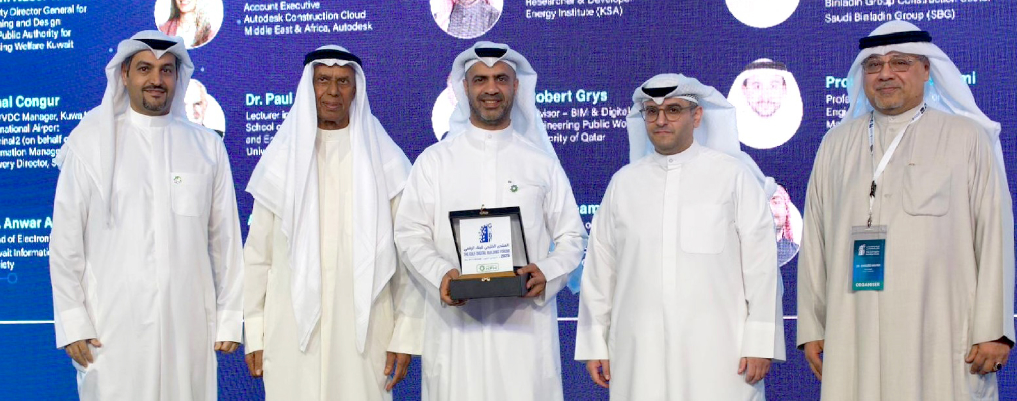 Gulf Digital Building Forum Recognizes KFH’s efforts