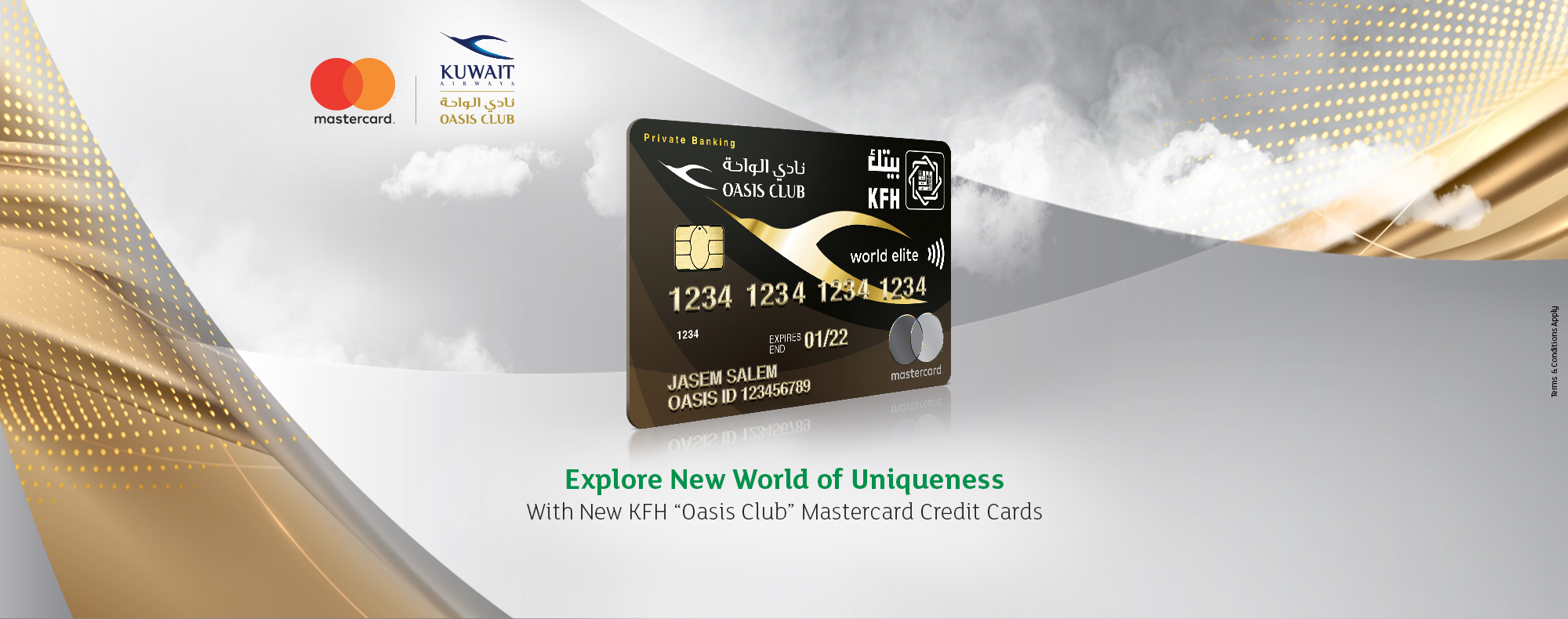 "Oasis Club" Mastercard World Elite