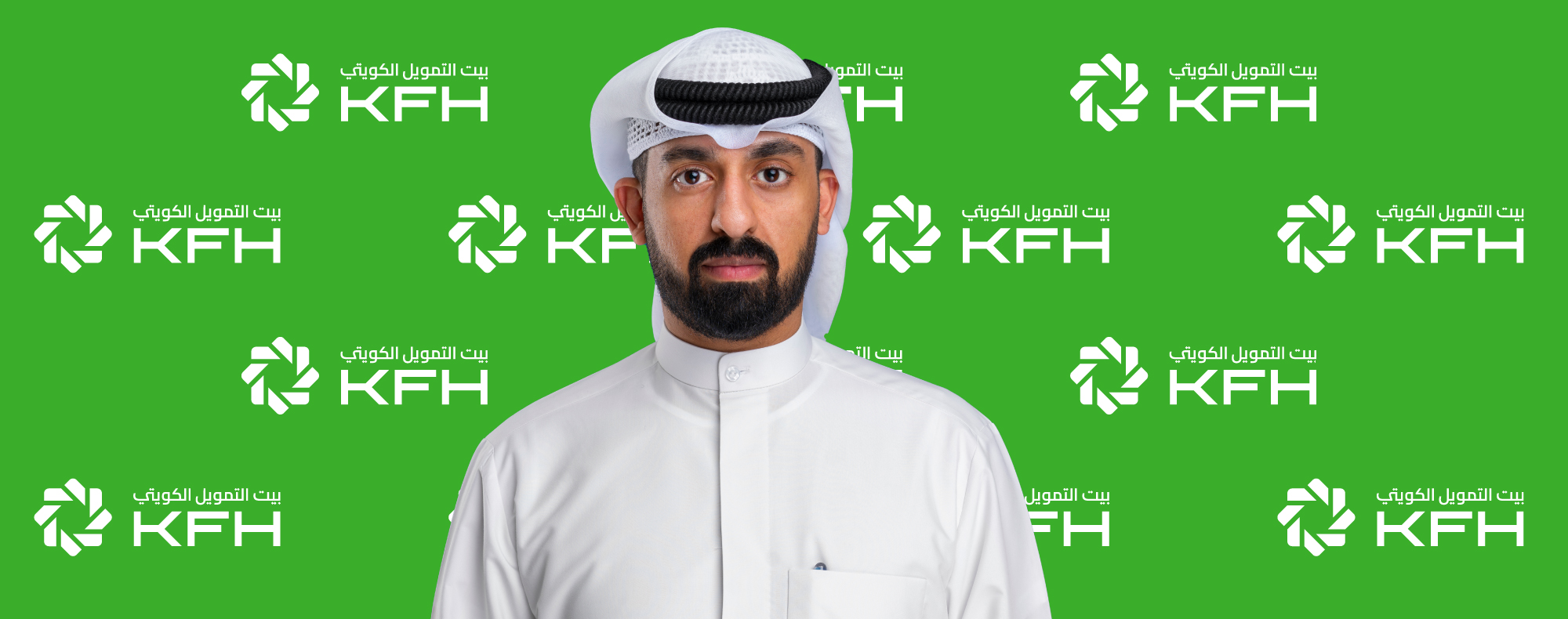 KFH Launches Toll Free Calls to Four Group Subsidiaries