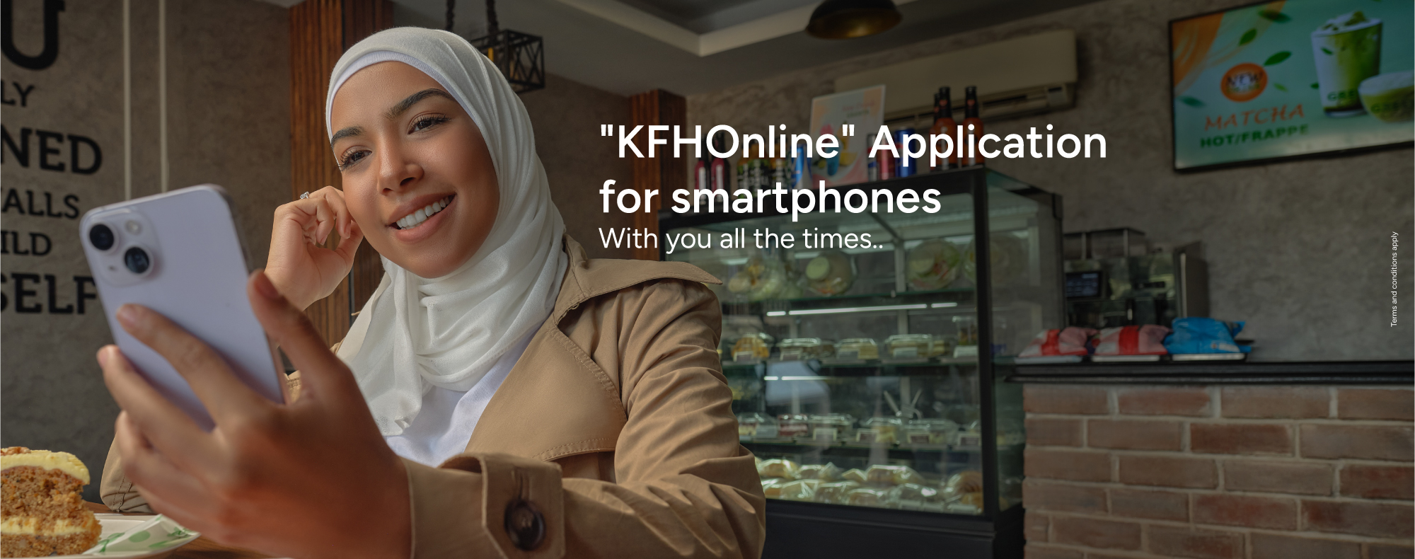 KFH | Ways to bank