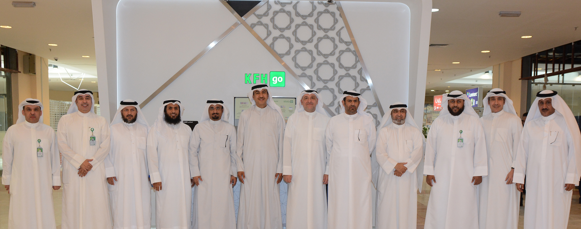 KFH Opens its Fourth Digital Self-Banking Station “KFH-Go” in Sabah Al ...