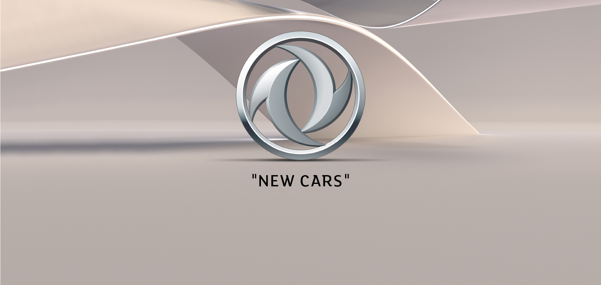 Apply Now! - New Cars