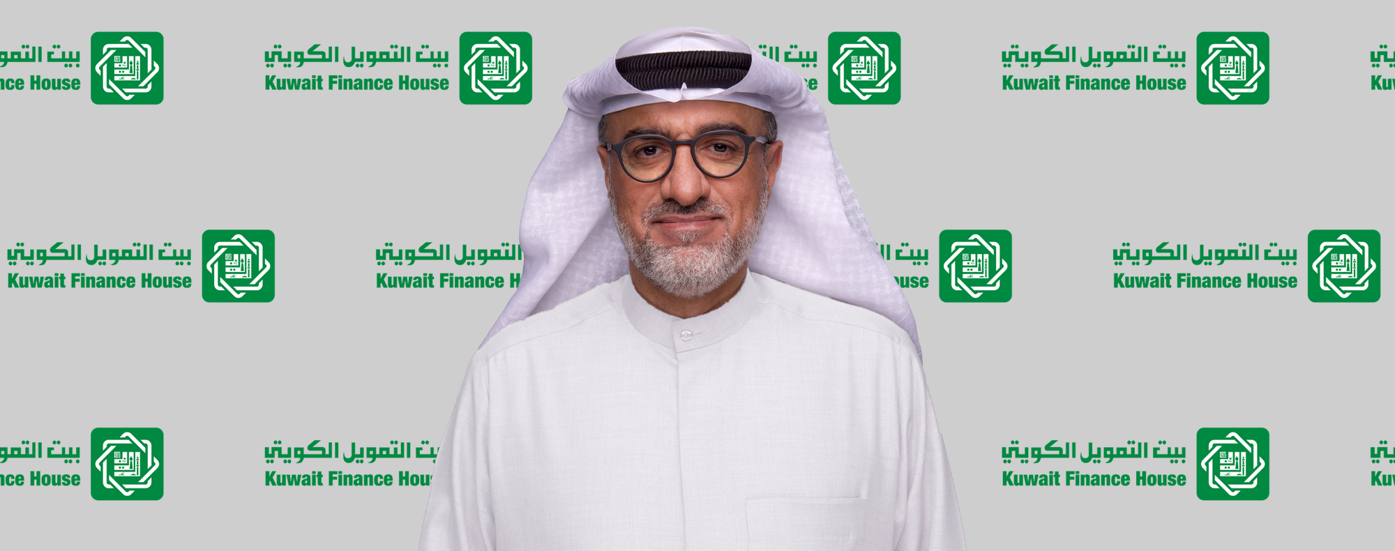 KFH Launches a Back-to-School Grand Financing Campaign