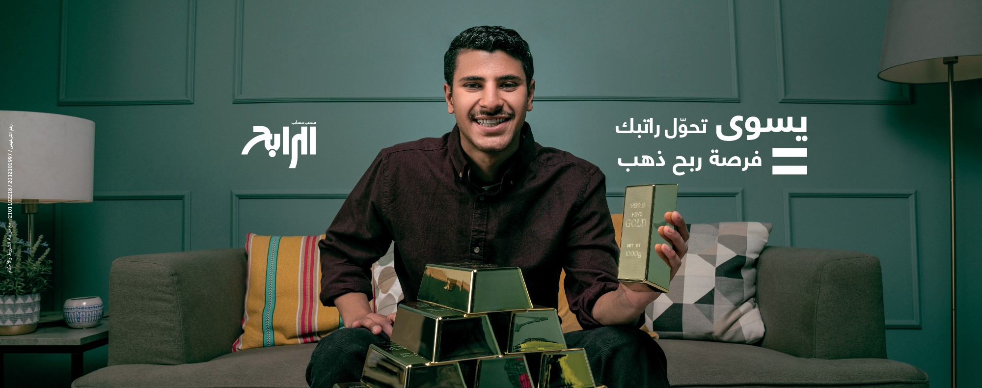 KFH Announces the Winners of 12 KG of Gold in Al-Rabeh Account Draw