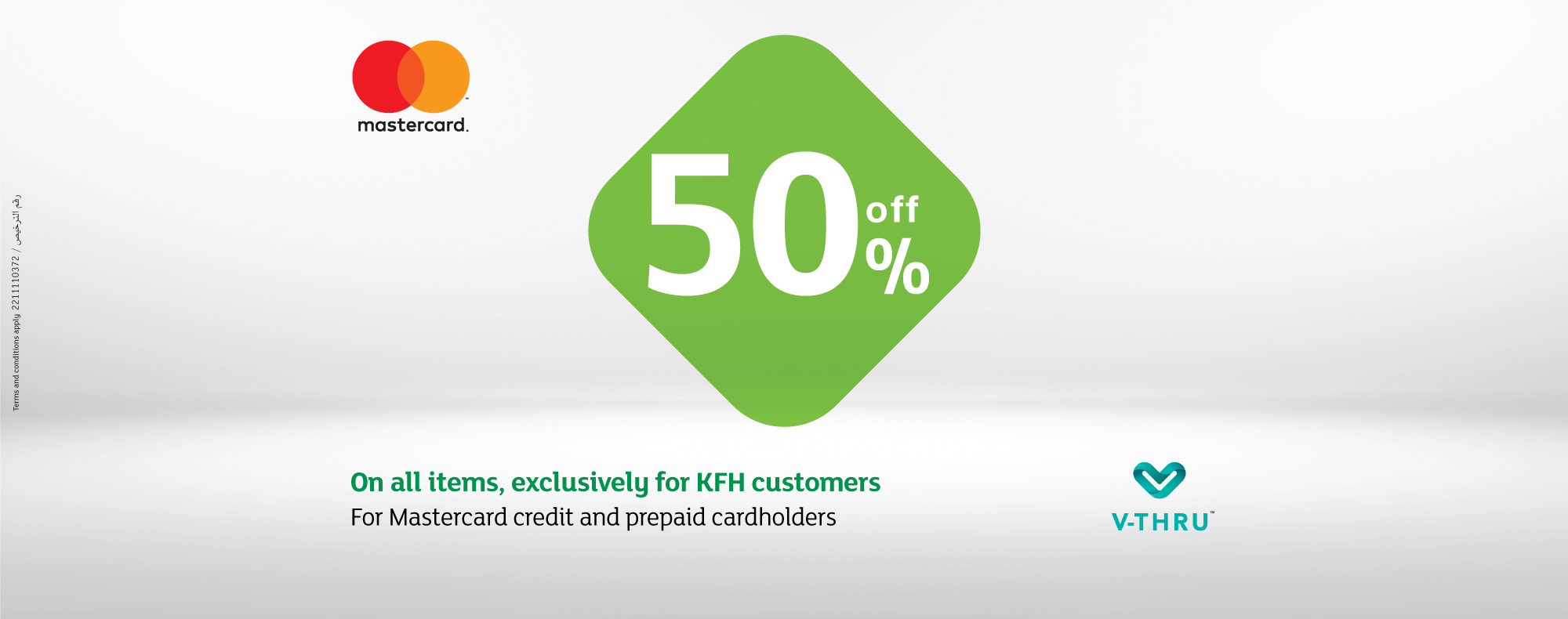 KFH X Mastercard November Offer with V-thru