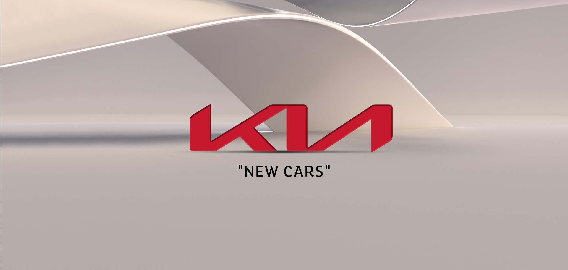 Apply Now! - New Cars