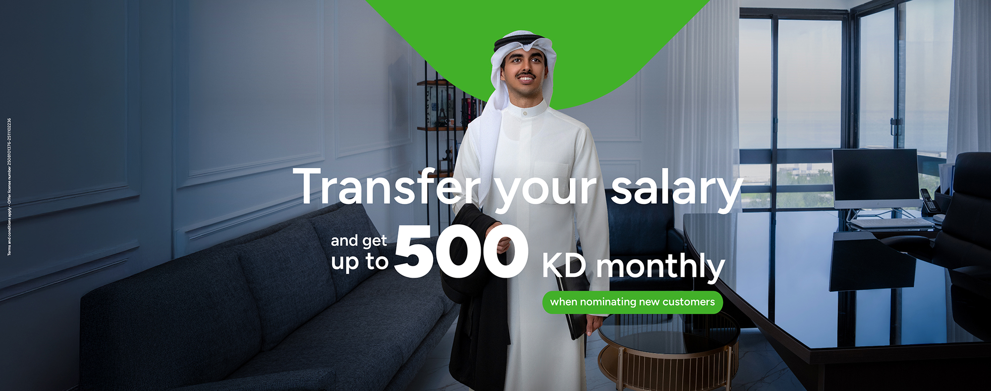 Nominate a new salary transfer and get rewarded by KFH