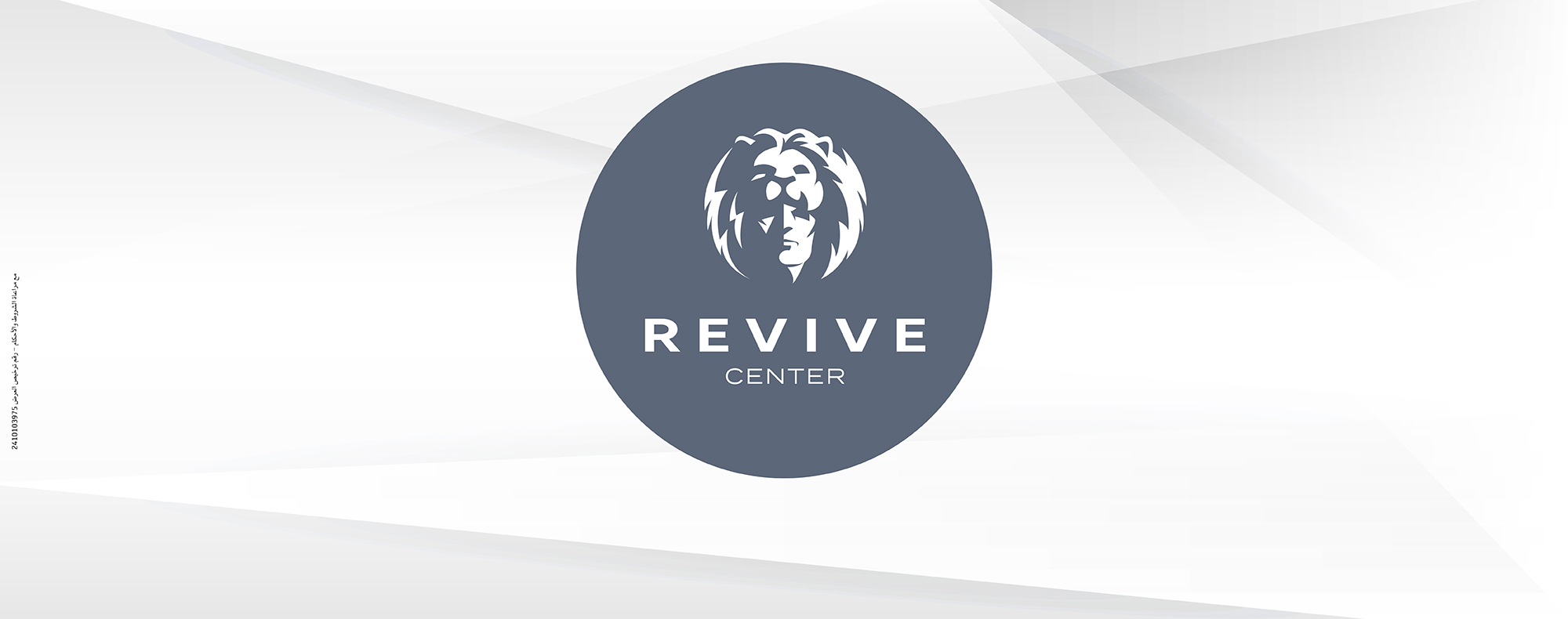 Revive Web Banner 2000x790.jpg